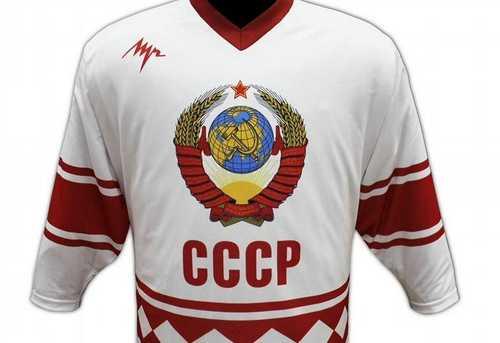 Хоккейный свитер СССР с гербом