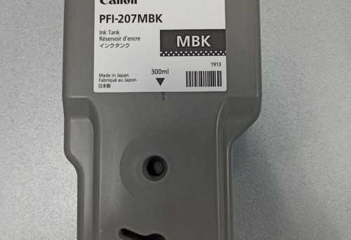 Картридж canon Pfi-207mbk - пустой