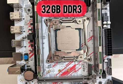 Комплект Xeon 2676 V3 32Gb (арт 3)