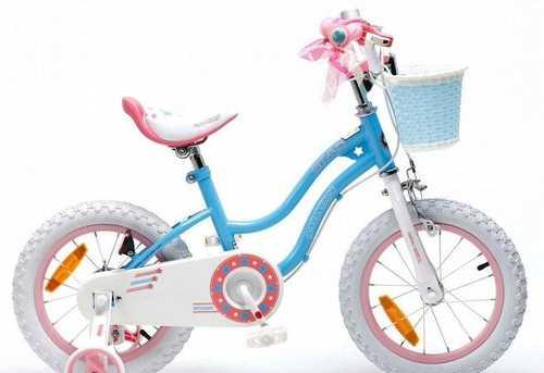 Велосипед Royal Baby StarGirl 16" (2020)