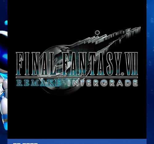 Final fantasy VII remake intergrade PS5