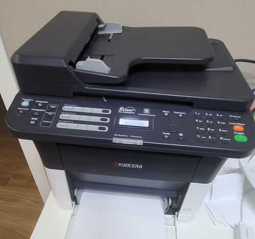 Мфу лазерный Kyocera FS-1120MFP