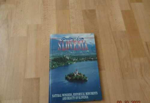 Книга о Словении на английском языке