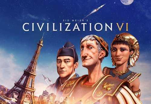 Civilization 6 ps4 и ps5