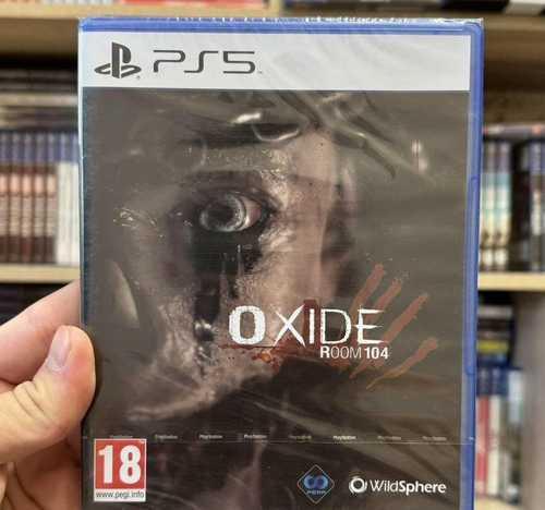 Oxide Room 104 ps5 новый