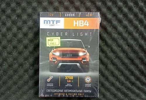 Светодиодные лампы LED HB4 MTF
