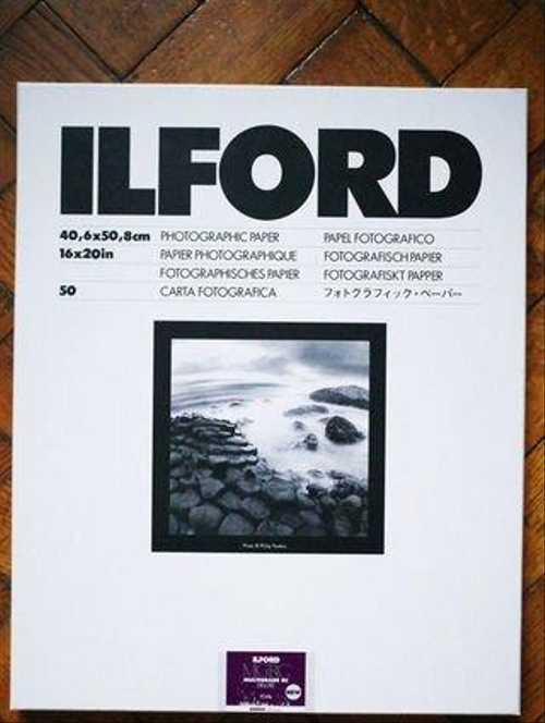 Фотобумага ilford Multigrade RC Deluxe 40,6*50,8