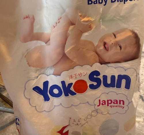 Подгузники yokosun L