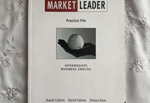 Market leader английский