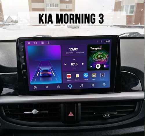 Магнитола Kia Morning 3 Kia picanto 4/64