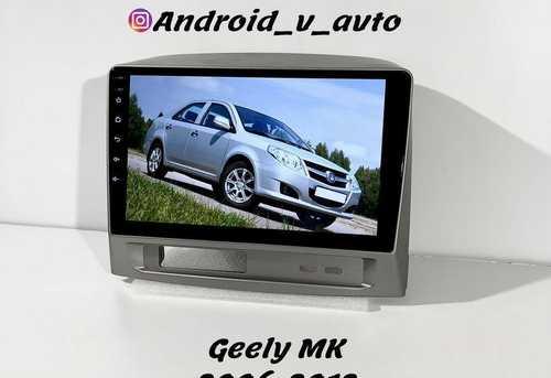 Магнитола Geely MK