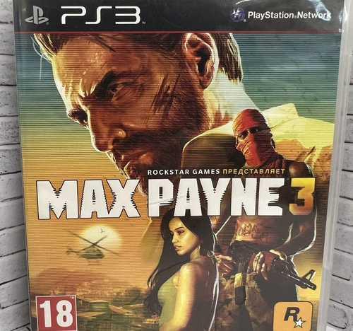 Игра для PS3 Max Payne 3