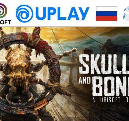 Skull & Bones (Ubisoft & Epic Games)