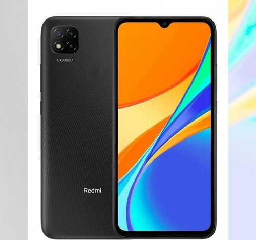 Xiaomi Redmi 9C, 2/64 ГБ