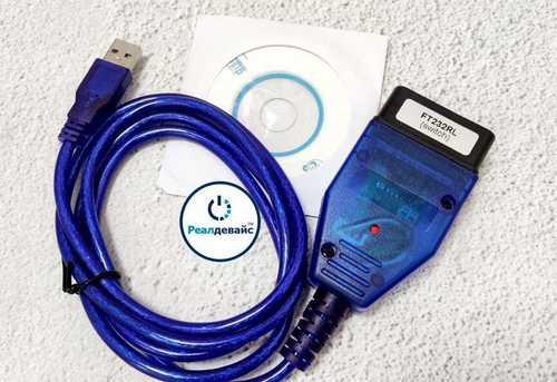 Автосканер USB KKL VAG COM 409.1 OBD2 ft232rl