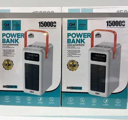 Powerbank