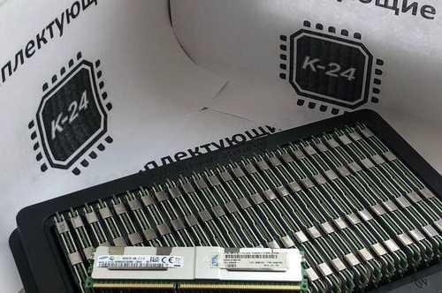 DDR3 ECC REG Samsung (81632GB)
