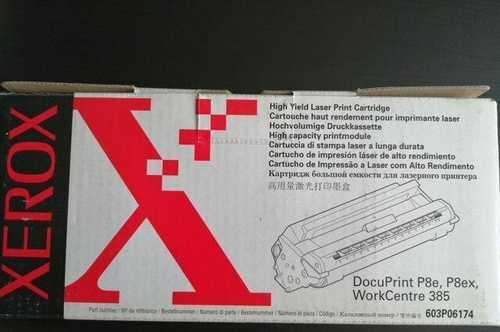 Xerox 603P06174 оригинальный картридж