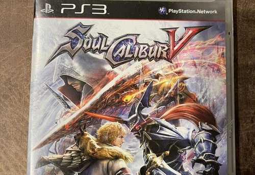 Soulcalibur 5 ps3
