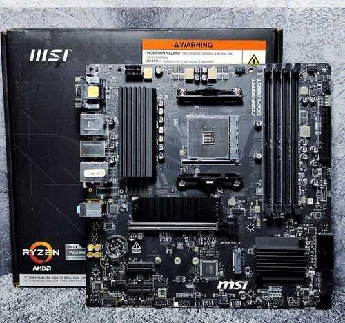 Материнская плата MSI B550M PRO-VDH