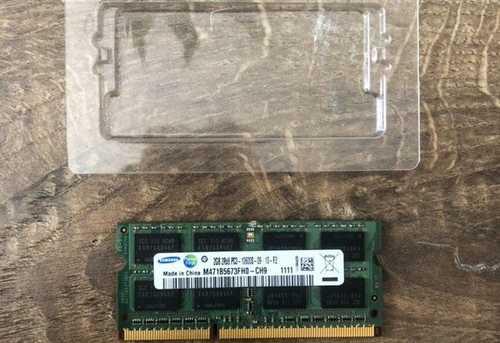 Оперативная память Samsung DDR3 2Gb 1333Mгц