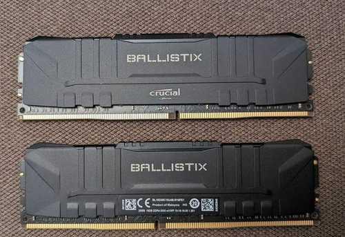 Crucial Ballistix 2x16gb DDR4 3000Mhz