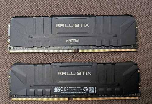 Crucial Ballistix 2x16gb DDR4 3000Mhz