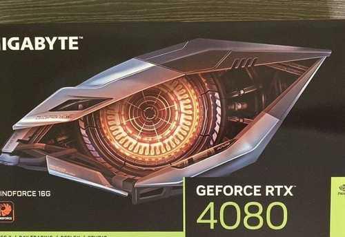 RTX 4080 Gigabyte