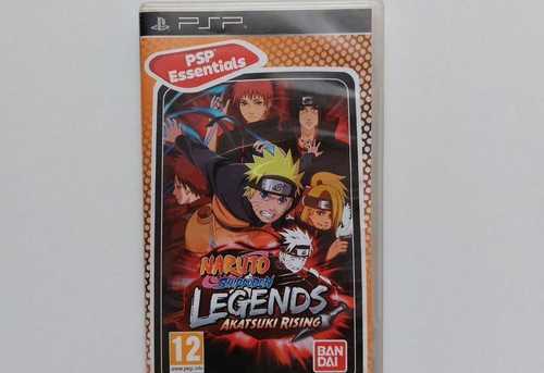 Naruto Shippuden Legends: Akatsuki Rising для PSP