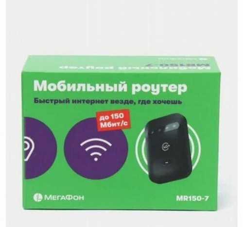 4g wi fi роутер