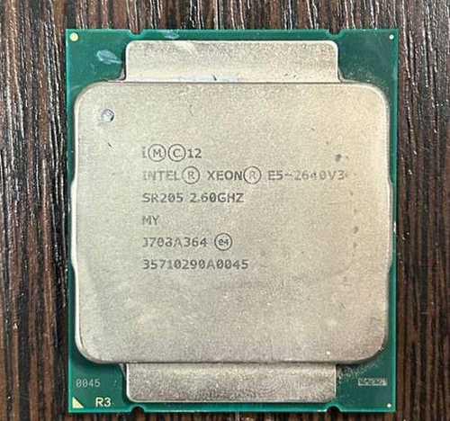 Процессор Xeon E5 2650 v3