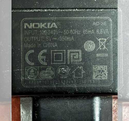 Зарядное устройство для nokia