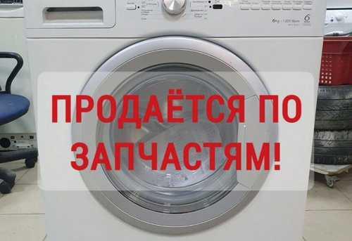 Запчасти для стиральной машины Whirlpool awss64522