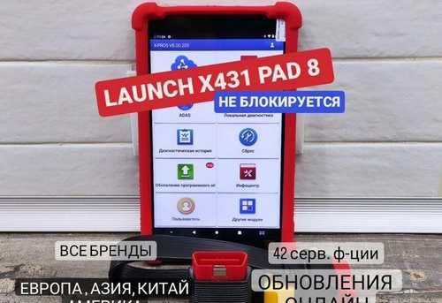 Launch x431 pro Pad 8 Комплект