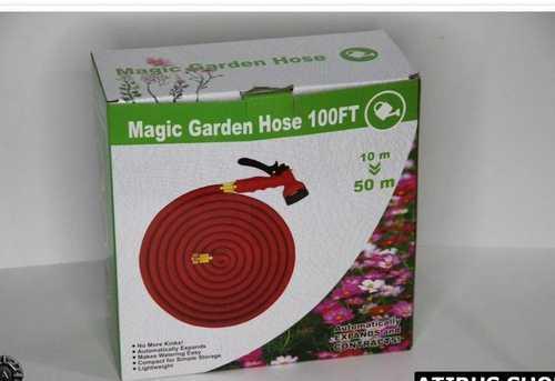 Шланг поливочный ultra Magic Garden Hose + 50м