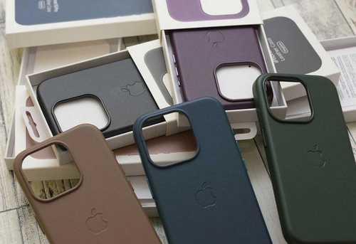 Чехол leather case для iPhone 15,15 pro,15 pro max
