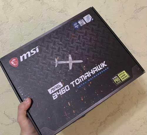 Материнская плата MSI MAG B460 tomahawk