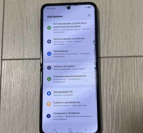 Samsung Galaxy Z Flip3 5G, 8/256 ГБ