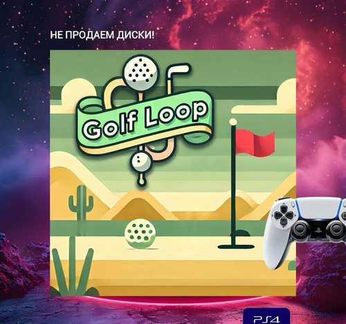 Golf Loop ps4 и ps5