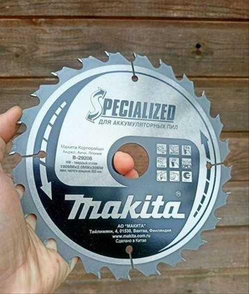 Диск по дереву makita