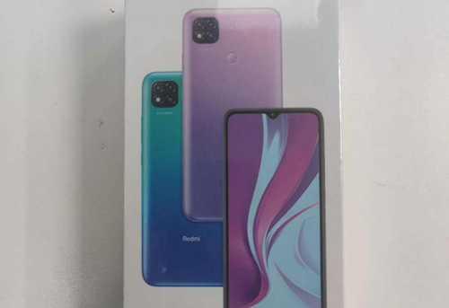 Телефон Xiaomi Redmi 9C (NFC) 3/64