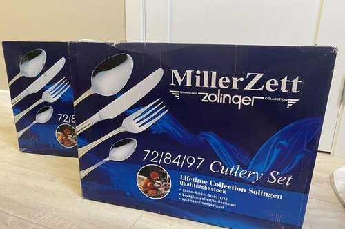 Набор столовых приборов Miller Zett 72 предмета