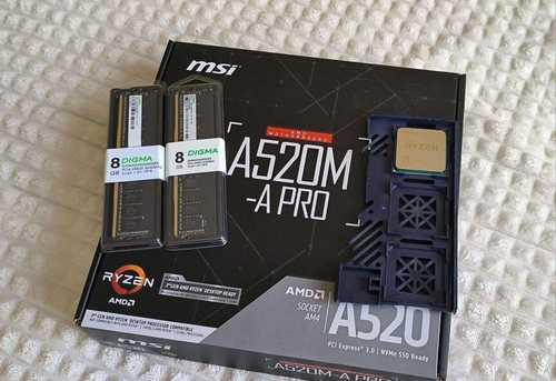 Связка Ryzen 5500/MSI A520M-A/16Gb DDR4