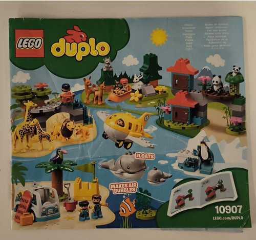 Lego duplo Большое путешествие 10907