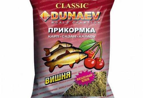 Прикормки Dunaev Классика 0.9кг