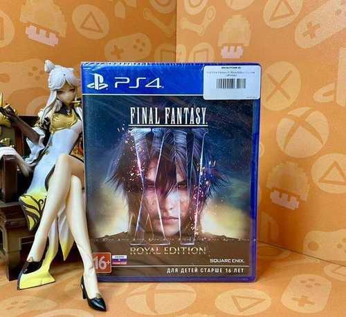 PS4 Final Fantasy XV Royal Edition