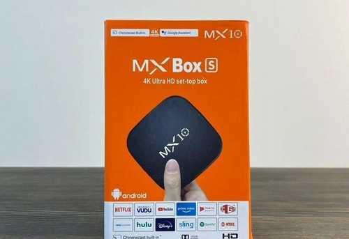 Тв приставка MX-10 BOX S