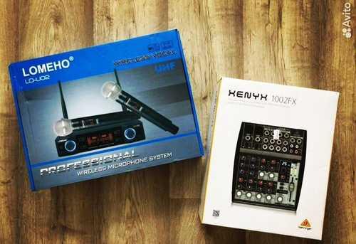 Микшер Behringer xenyx 1002fx и микрофоны Lomeho