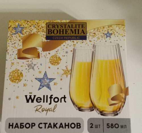 Набор стаканов Wellfort bohemia новые