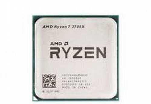 Amd ryzen 7 2700x OEM